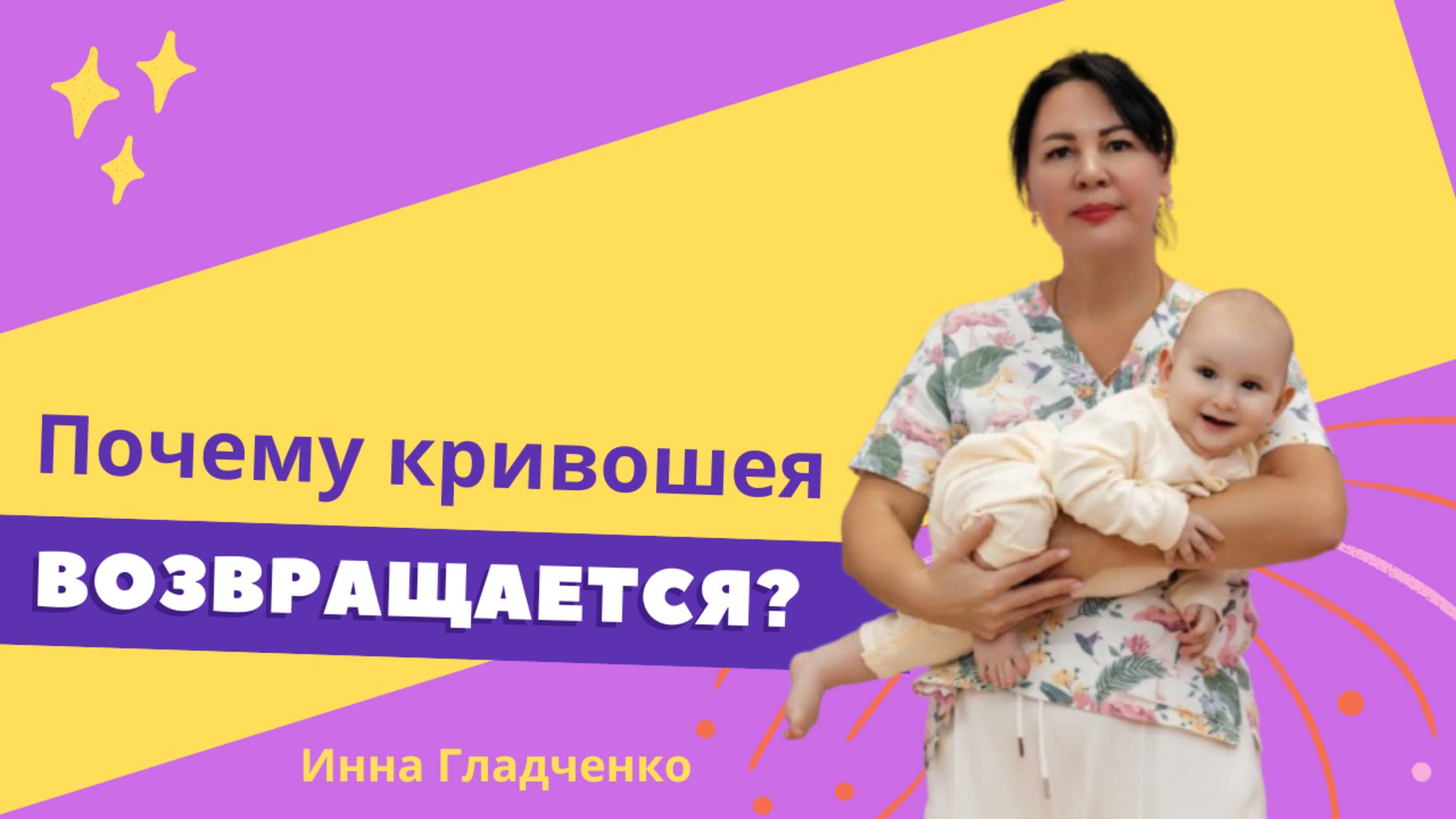 ПРОФИ для специалистов