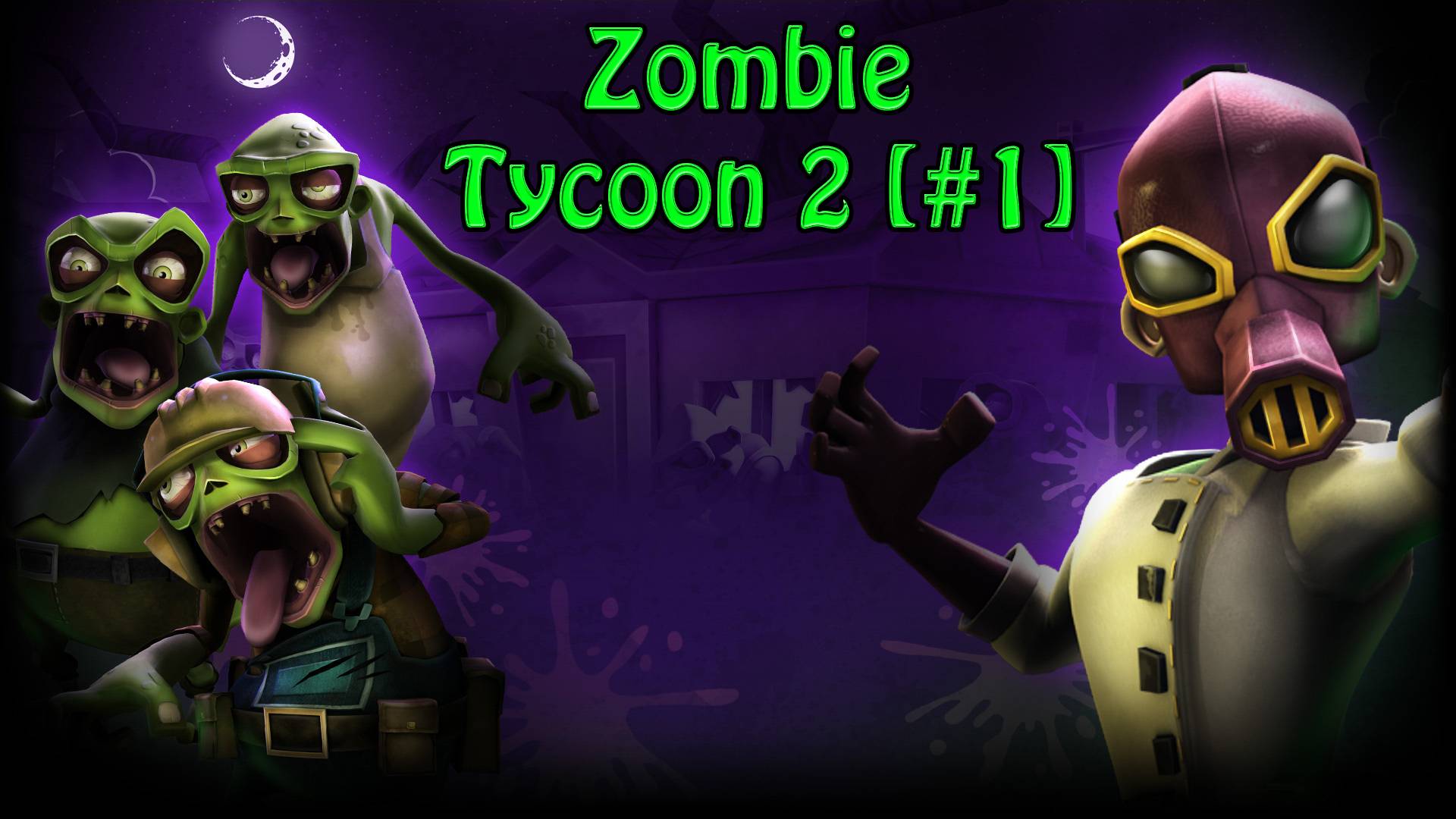 Zombie Tycoon 2