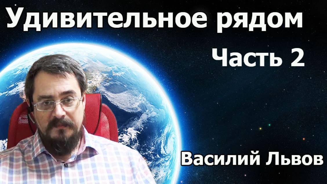 Здоровое питание