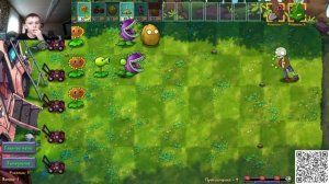 Plants vs Zombies FUSION