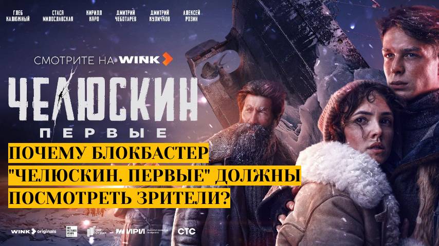 СВЕТСКИЕ РЕПОРТАЖИ, ЭКСКЛЮЗИВНЫЕ ИНТЕРВЬЮ И НОВОСТИ ЗВЕЗД