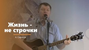 Христианские плейлисты