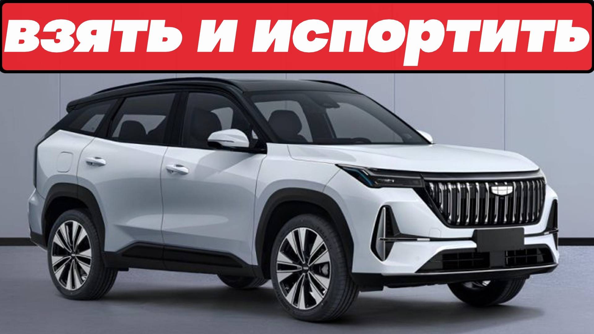 АВТО НОВОСТИ