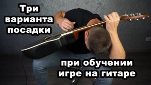 Образовательные видео