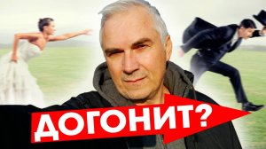 Как построить счастливые отношения