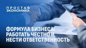 Новости. Первый информационный