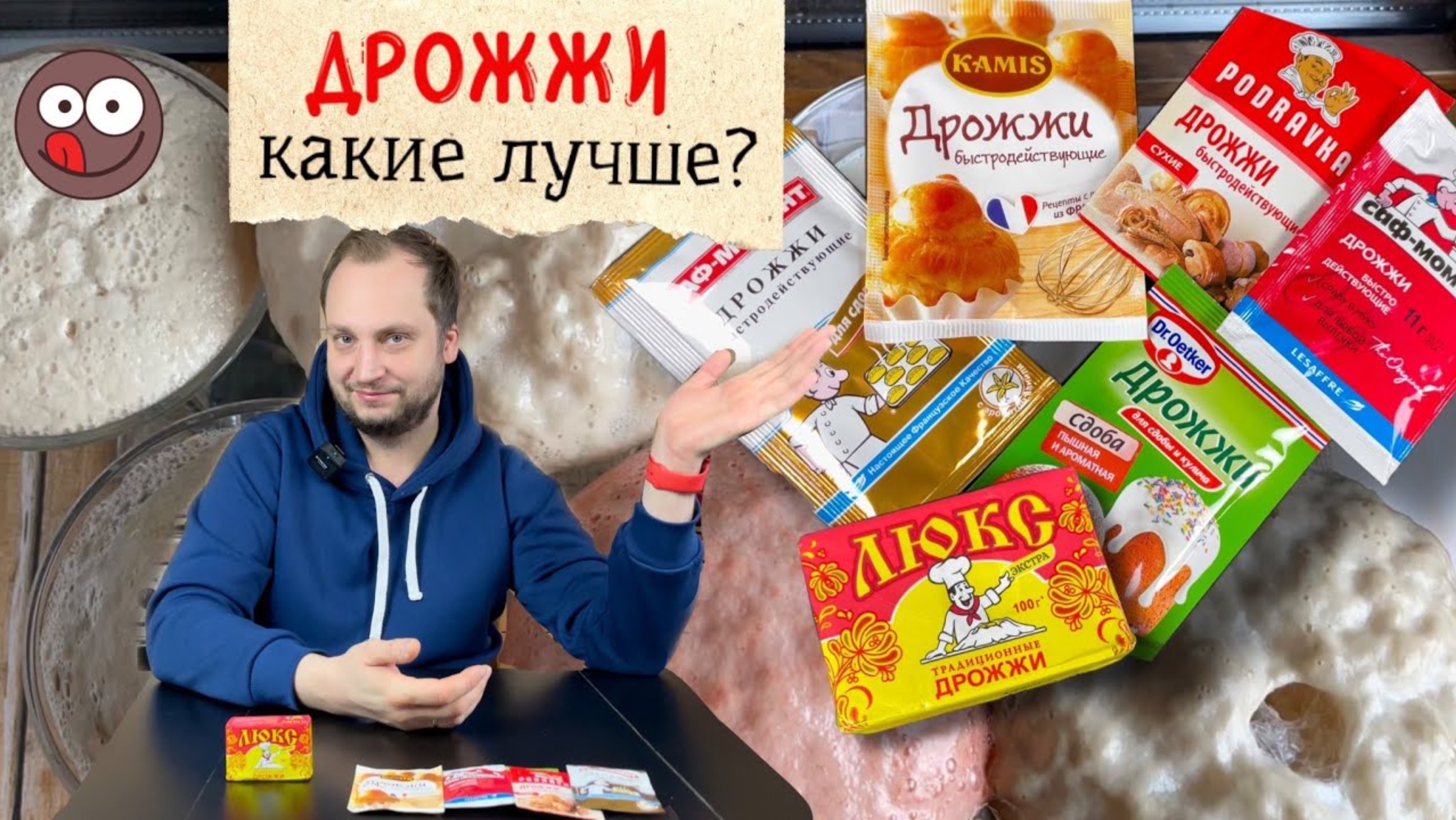 Все новинки подряд