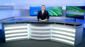 Новости Нижнекамска - выпуски передачи телеканала НТР 24