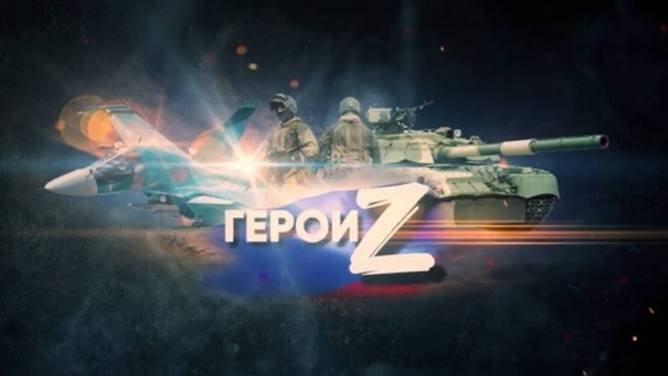 Победу одержит русский солдат