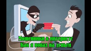 Обзоры