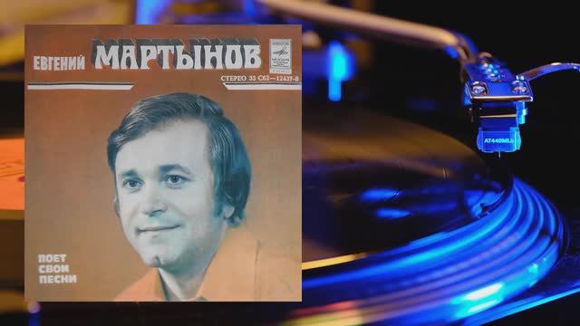 АУДИОЗАПИСИ 70-х