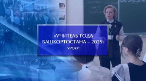 Новости университета