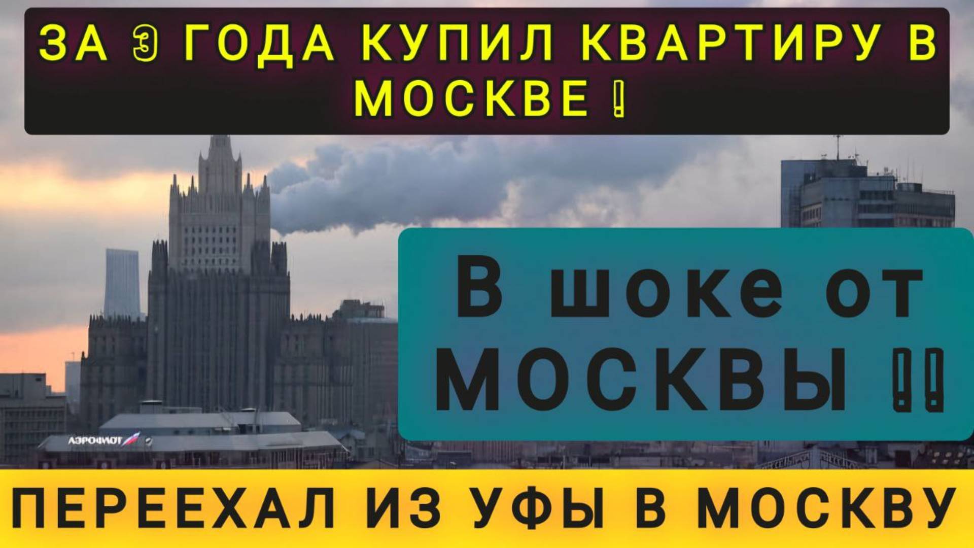 В Гостях у Колобка