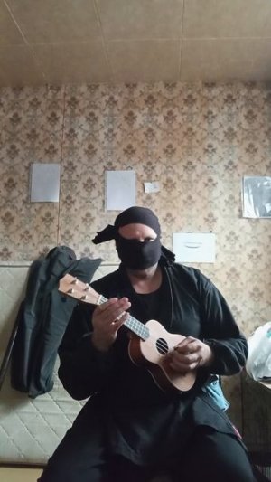 Guitar Ninja / Гитарный Ниндзя - 2