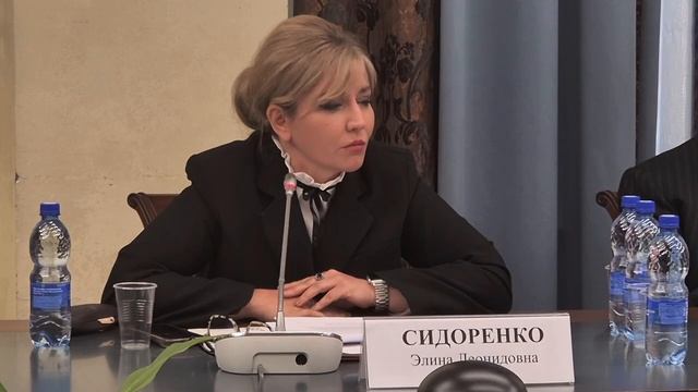 Элина Сидоренко