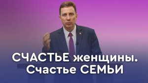 Пастор Андрей Качалаба