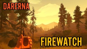 Firewatch