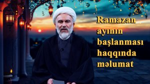 Höccətül İslam vəl Müslimin Ağa Məhdi Bəxtavər