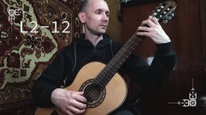 GuitarMe | LEVEL II. Произведения для Гитары. Уровень 1. Ноты и Табы от GuitarMe School | А. Чуйко