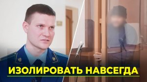 Главные новости дня