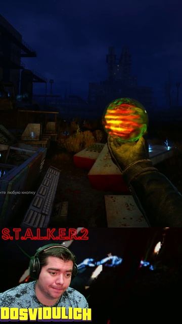 stalker2heartofchornobylshorts