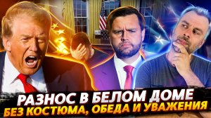 С юмором о грустном, сложно о простом 😈