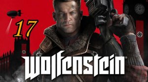 Wolfenstein: The New Order