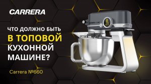 Обзор новинок для дома, офиса и повседневной жизни