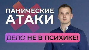 Турлов Андрей Андреевич - невролог Центра доктора Очеретиной