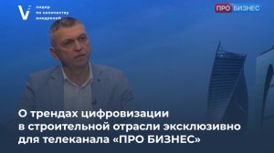 Конференции и выступления