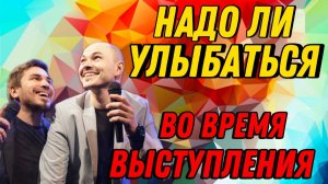 Длинные советы  видео !