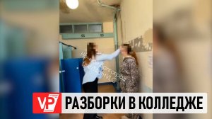 НОВОСТИ ВОЛГОГРАДА И ОБЛАСТИ