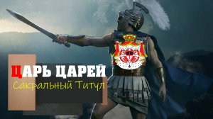 Обратите Внимание!