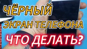 Последние загруженные видео