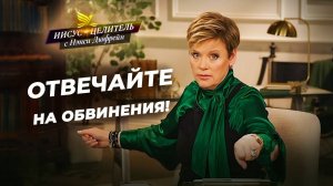 «Иисус — Целитель» с Нэнси Дюфрейн