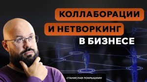 Выступления на форумах