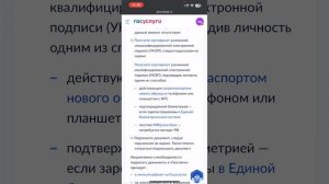 Полезные видео