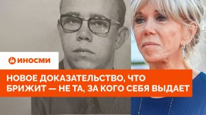 Общество