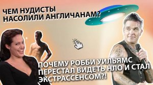 смешные новости без политики