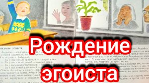 В. А. Сухомлинский