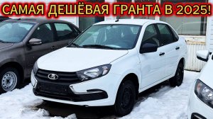 АВТОСАЛОНЫ