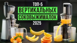 Кухонная техника