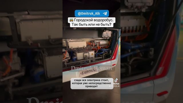 Китайские автобусные заводы