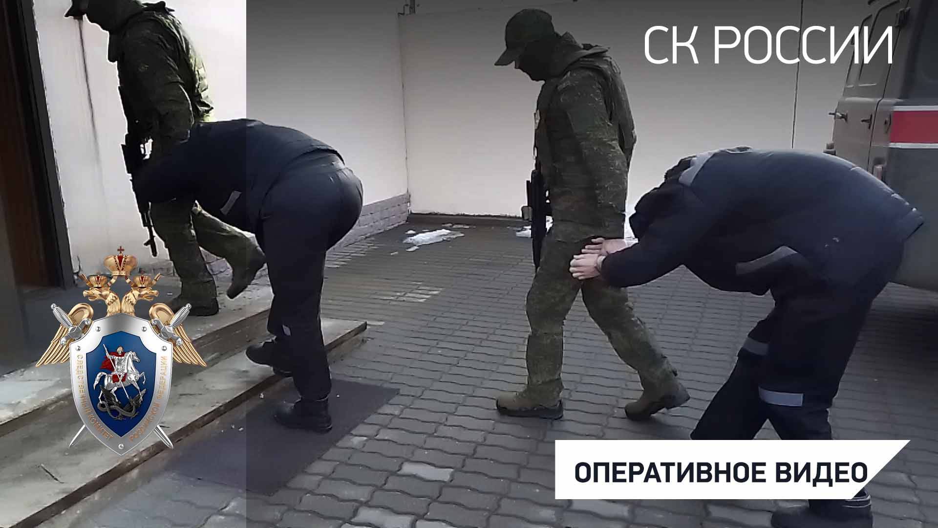 Оперативное видео