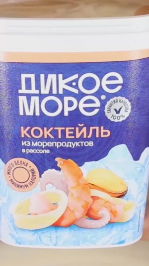 Пробую дешевые и дорогие продукты