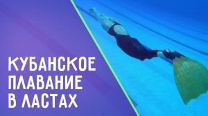 Детали спорт