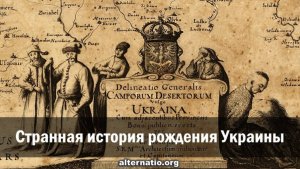 Студия alternatio.org