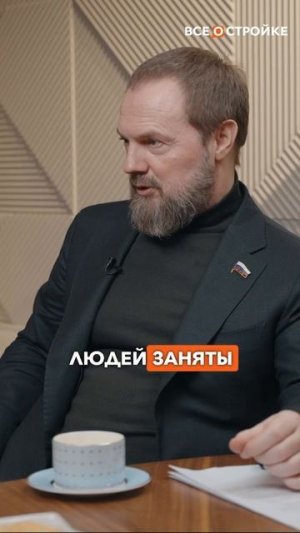 Интервью ТОПов отрасли