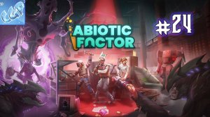 Abiotic Factor