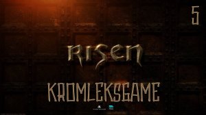 Risen